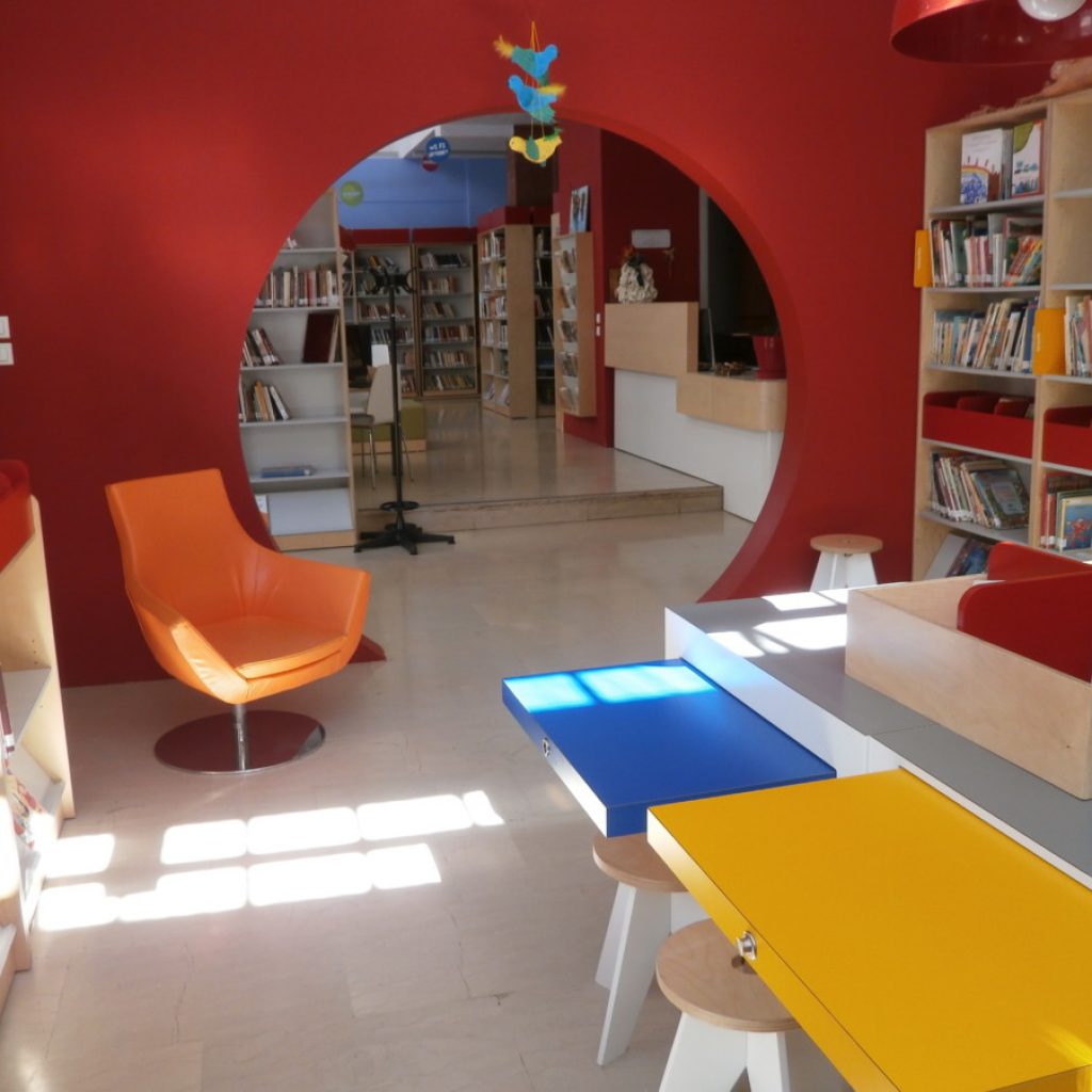 Περιφερειακή Βιβλιοθήκη Χαριλάου - Δημοτική Βιβλιοθήκη Θεσσαλονίκης ...